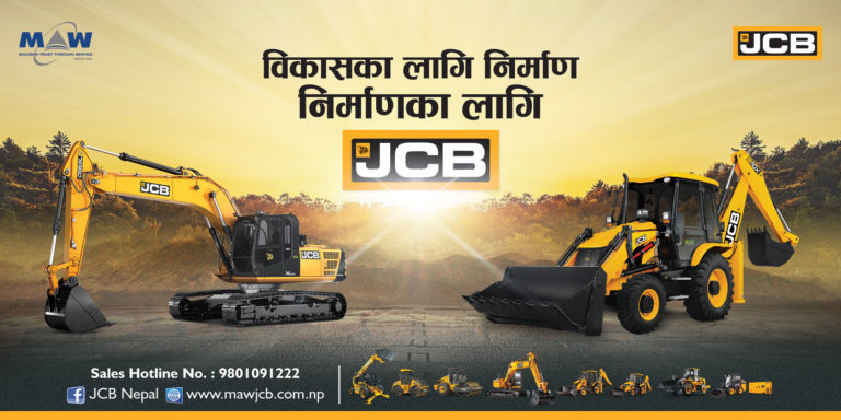 JCB | Welcome Advertising & Marketing Pvt. Ltd.